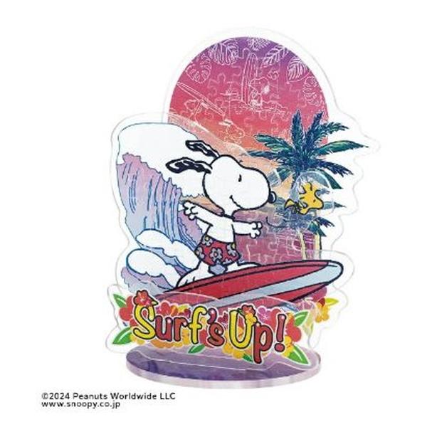 82ピース ジグソーパズル スヌーピー アクスタポップ スヌーピー サーフィン SP-010■メーカー：ビバリー(BEVERLY)