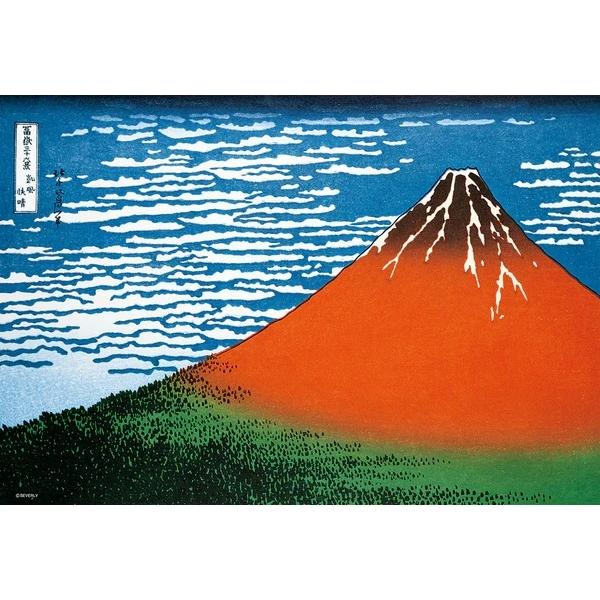 ジグソーパズル 300ピース 赤富士 〜冨嶽三十六景 凱風快晴〜 38×26cm 300-130■メーカー：ビバリー(BEVERLY)