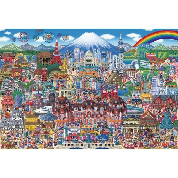 ジグソーパズル 1000ピース 日本名所大集合！ 田中直樹 72×49cm 1000-097■メーカー：ビバリー(BEVERLY)
