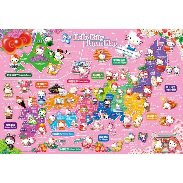 【発売日：2026年04月10日】ジグソーパズル 300ピース サンリオ ご当地キティ 日本地図  26×38cm  300-199■メーカー：ビバリー(BEVERLY)