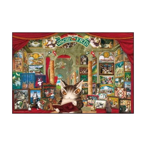 名画『現代ローマの風景画ギャラリー』をテーマに、４０枚以上のアートを使用したわちふぃーるどの世界がつまったジグソーパズルです。ジグソーパズルだけの完全オリジナルデザインです。■ピース数：1000ピース■完成サイズ：50×75cm■該当パネル...