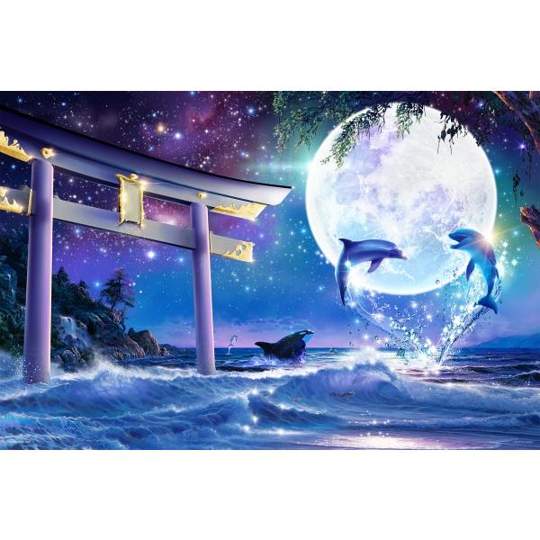 【発売日：2026年03月19日】ジグソーパズル 1000ピース ラッセン ゲート・オブ・ドルフィンナイト 50×75cm 10-1507■メーカー：やのまん(YANOMAN)