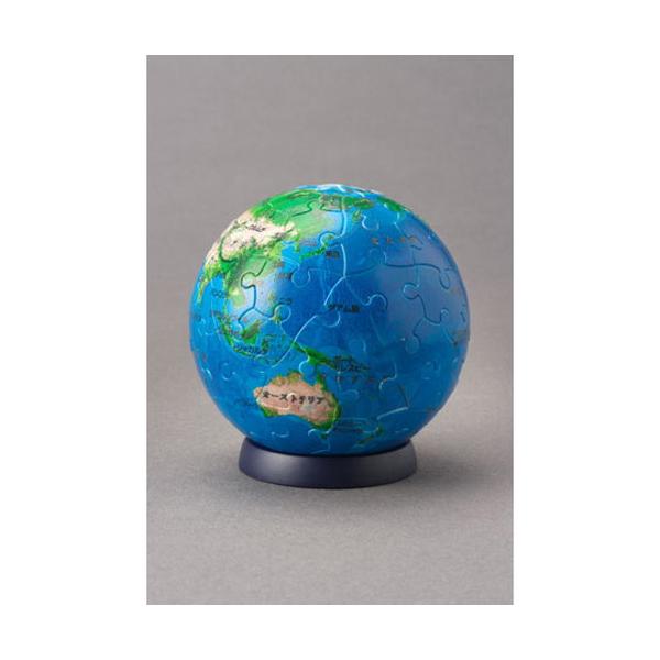 組みあがると完全に球体になるプラスチックで出来た立体パズルです。地球の解説書付き。ピース裏にはガイドナンバーと矢印が印字されており、どうしても組み上がらない時のヒントになります。組み終わると中が空洞でボールのようになるパズル。１つ１つのピー...