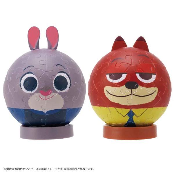 ジグソーパズル 60ピース パズころりん‐ジュディ＆ニック‐ 2003-514■メーカー：やのまん(YANOMAN)