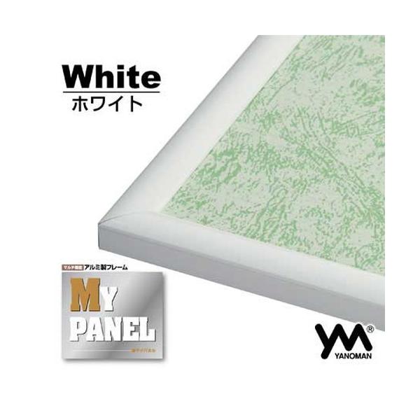 どんなお部屋にも合うシンプルデザインのアルミ製フレーム。絵柄を引き立てるオールラウンダーなホワイト。【バネ状トンボでポスターもぴったりフィット】バネ状トンボを使用しているため、パズルだけでなく薄い紙から２．２ｍｍの厚紙までシワにならずにピッ...