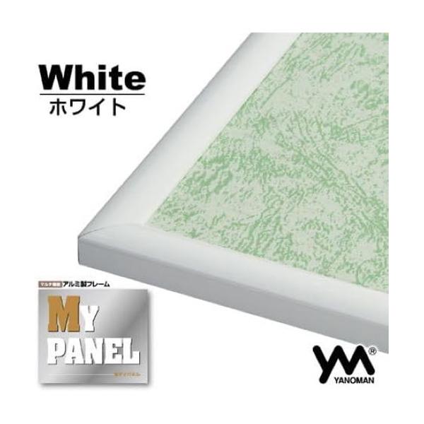 アルミ製パズル用フレーム。パズル完成サイズが29.7×42cmに対応。フレームカラーはホワイト。UVカット付セルカバー（透明シート）付でパズルの色あせ、劣化を防ぎます。バネ状トンボを使用しているため、パズルよりも薄い賞状やポスターなどもしっ...