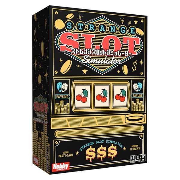【発売日：2026年07月15日】異色の推理ゲーム　ストレンジスロット　シミュレーター■メーカー：ホビージャパン