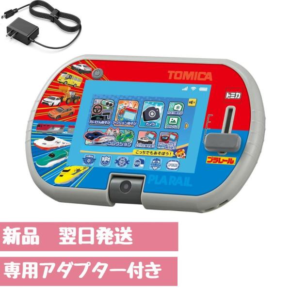 こちらの商品は本体とアダプターのセットとなります。（アダプターは社外品）ご家庭のコンセントに差し込んで充電可能です。【内容物】本体（液晶パッド）×1、タッチペン×1、専用acアダプター x1,USBケーブル×1、取扱説明書×1「プログラミン...