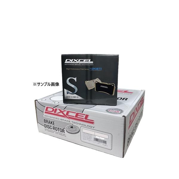ディスクローター：DIXCEL（ディスクセル）製PDタイプブレーキパッド　DIXCEL（ディクセル）製 S タイプ　フロント用ブレーキセット■適合車種■車名 ダイハツ MIRA GINO ミラ ジーノ型式 L700S年式 1999/2〜04...