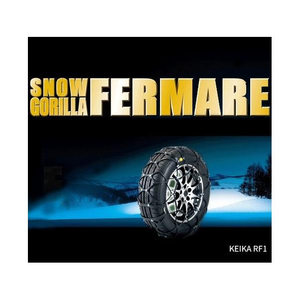 【品　番】：スノーゴリラ（SNOW GORILLA FERMARE） 【品番：RF1】【サイズ】※常用　ラジアルタイヤ用※・80（SR）シリーズ　145R12LT,145/80R12LT,135/80R13・70シリーズ　155/70R12...