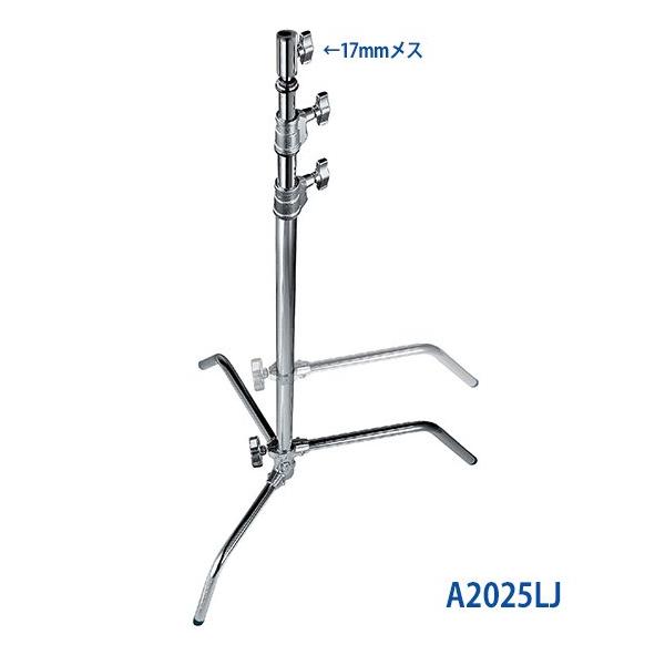 輸入元在庫有   （在庫状況はあくまでも目安です ）AVENGER C-STAND A2025LJスライディングレッグSILVER / メス17mmJダボ仕様収納高：110cm最低高：110cm最高高：253cm広げた直系：95cm耐荷重：...