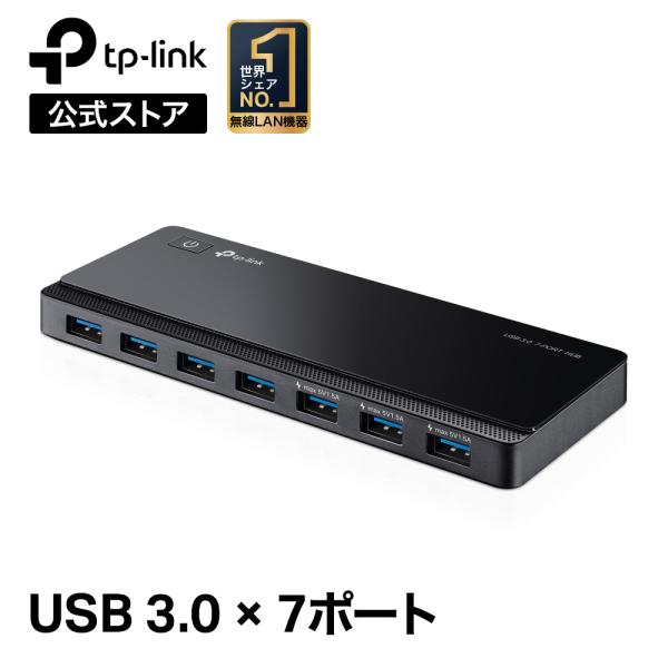 【発売日：2018年02月07日】USB2.0より最大10倍、5Gbpsの高速のデータ転送速度で接続可能   一度に7台までのデバイスに接続可能 以下のシステムでご使用の場合はドライバ必要なし*注：Windows 10/ 8.1 / 8 /...
