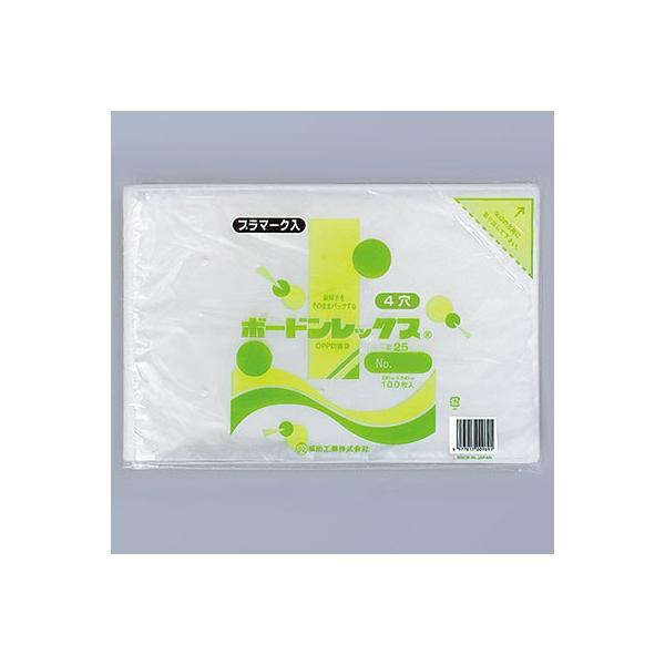 この商品は改正食品衛生法に対応しています