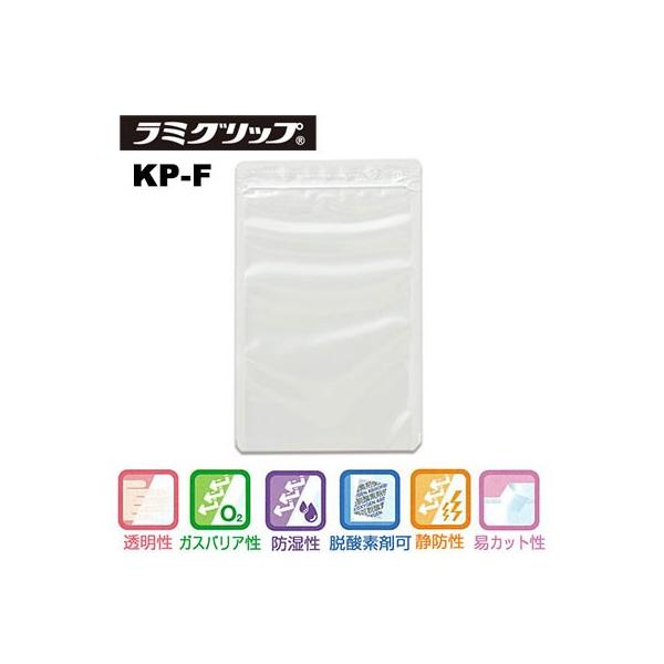 ■サイズ / 袋巾120ｍｍ×チャック下170ｍｍ＋チャック上20mm　■入数 / 1袋50枚入り×4袋　※画像は実物と異なる場合があります。