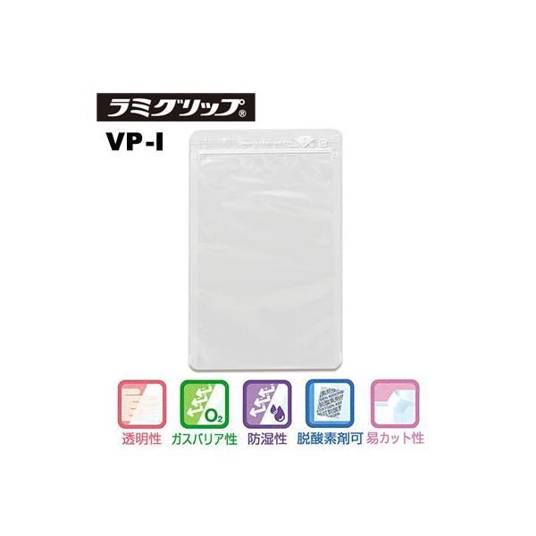 ■サイズ / 袋巾200ｍｍ×チャック下280ｍｍ＋チャック上20mm　■入数 / 1袋50枚入り×4袋　※画像は実物と異なる場合があります。