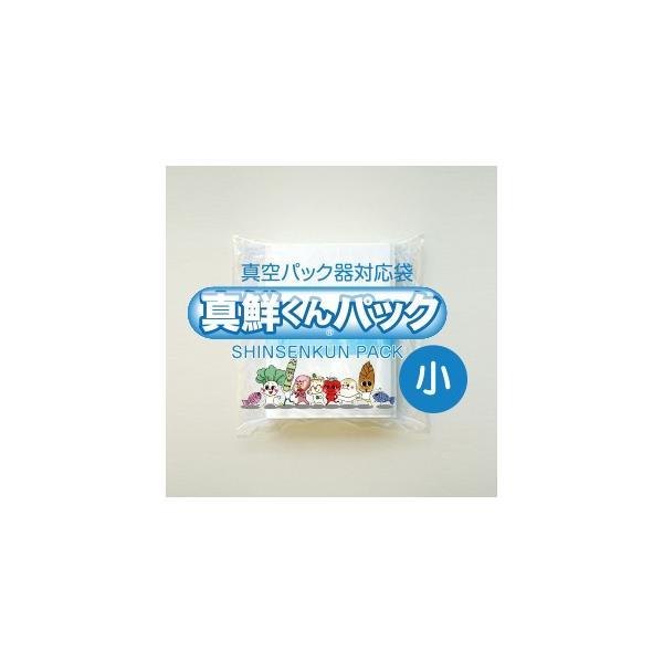 【特長】●いろいろなメーカーの家庭用真空パック機に使えます(※ノズルタイプは使えません)●メーカー専用の袋に比べてコストが安い●なめらかな手触りで内容物を優しく包む●冷凍・ボイル殺菌にも対応●安心の日本製！●ご購入の前にサンプルお渡し可能で...