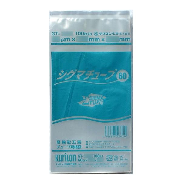 材質構成:NY/NY/接着性樹脂/PE/PE