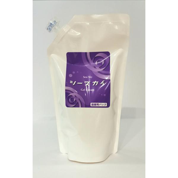 シースカイジェル　お得な詰め替え用・レフィル【送料無料】