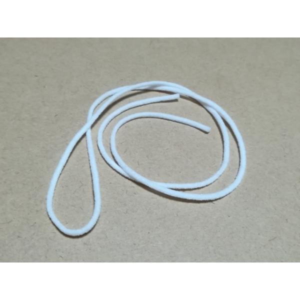 マスク丸ゴムカラー：オフホワイトサイズ：約2mm×50cm材質：ナイロン、ポリウレタン伸び率：約3.2倍製造国：日本製