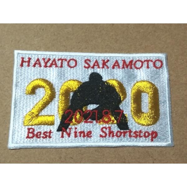 ベース地カラー：白刺繍糸カラー：白、赤、黒、金サイズ ：約 9.8cm×6.0cm数量 ：1枚単位【ワッペン】アイロンワッペン【ワッペンシール】スマホ・携帯・PC・エナメルバッグ等、様々な素材に貼り付けが出来、剥がすことも可能です。シールタ...