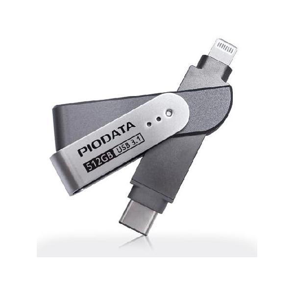 本商品はアメリカから日本へ送料無料で配送（目安5〜10営業日）します。　他店と比べ価格や在庫に大きな差異がある場合、ご購入前にお問い合わせください。システム更新遅延によるエラーのため注文キャンセルさせていただく可能性があります。日本では入手...