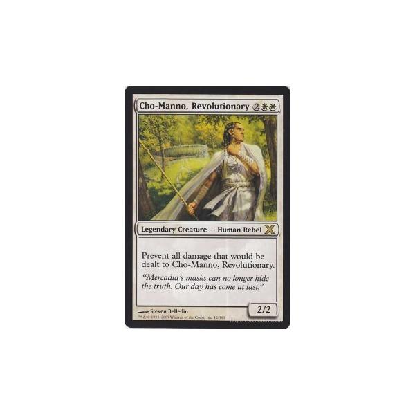 ★マジック:ザ・ギャザリング「基本セット第１０版」収録■カード名：革命家チョー＝マノ/Cho-Manno, Revolutionary　【R】 ※英語版※シングルカードの状態について※当店のシングルカードは入荷時に1枚1枚状態確認を行ってお...