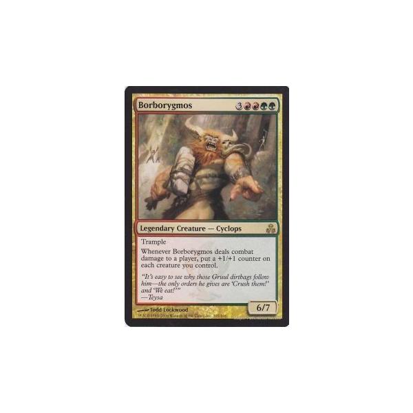 ★マジック:ザ・ギャザリング「ギルドパクト」収録■カード名：腹音鳴らし/Borborygmos　【R】 ※英語版※シングルカードの状態について※当店のシングルカードは入荷時に1枚1枚状態確認を行っております。チェック後、速やかに整理し、専用...