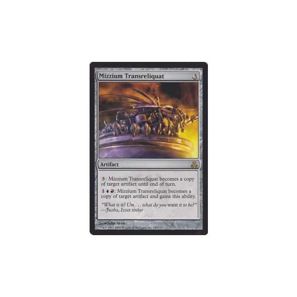 ★マジック:ザ・ギャザリング「ギルドパクト」収録■カード名：ミジウムの変成体/Mizzium Transreliquat　【R】 ※英語版※シングルカードの状態について※当店のシングルカードは入荷時に1枚1枚状態確認を行っております。チェッ...