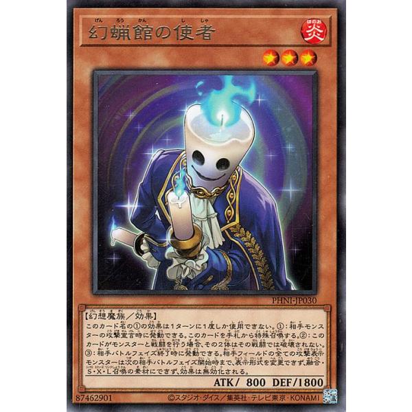 遊戯王オフィシャルカードゲーム デュエルモンスターズ 遊戯王 遊戯王オフィシャルカードゲーム デュエルモンスターズ 遊戯王