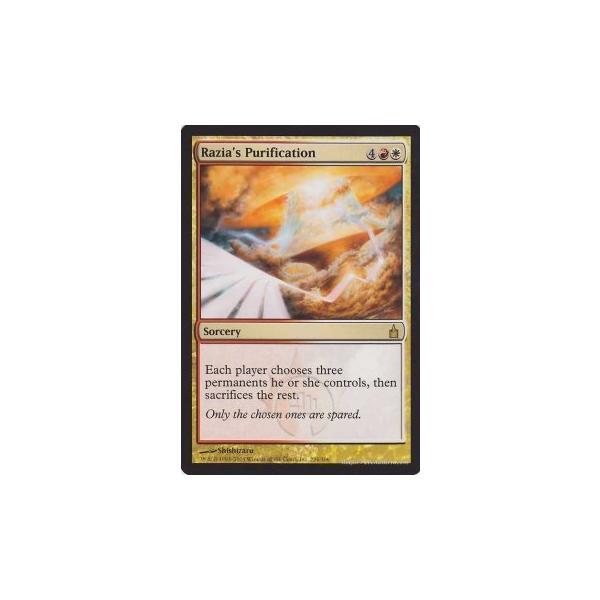 ★マジック:ザ・ギャザリング「ラヴニカ：ギルドの都」収録■カード名：ラジアの浄化/Razia's Purification　【R】 ※英語版※シングルカードの状態について※当店のシングルカードは入荷時に1枚1枚状態確認を行っております。チェ...