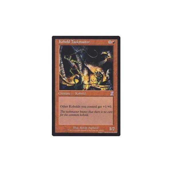★マジック:ザ・ギャザリング「時のらせん(タイムシフト)」収録■カード名：コボルドの監督官/Kobold Taskmaster　【TS】 ※英語版※シングルカードの状態について※当店のシングルカードは入荷時に1枚1枚状態確認を行っております...