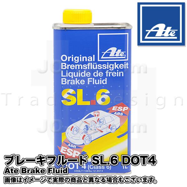 Ate SL6 DOT4　ABS、ESP への対応にて設計された新スペックのブレーキフルードです。同製品は多くの欧州車種へも純正指定 ( OEM供給 ) されており、近年のESP / ABS / ASR搭載車種へも安心しての使用が可能です。...