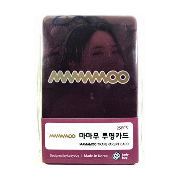 【グッズ内容】MAMAMOO「透明クリアカード(TRANSPARENT CARD)25枚セット」【商品サイズ】透明 クリア フォトカード「長辺8.6cm×短辺5.4cm」【商品特徴】クレジットカードサイズの、プラスチック製スケルトンカードで...