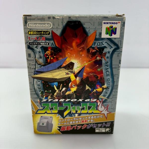 ゲーム機種：NINTENDO 64作品名：スターフォックス64 Nintendo64 振動パック中古品になります。起動確認済になります。箱、説明書付属しています。