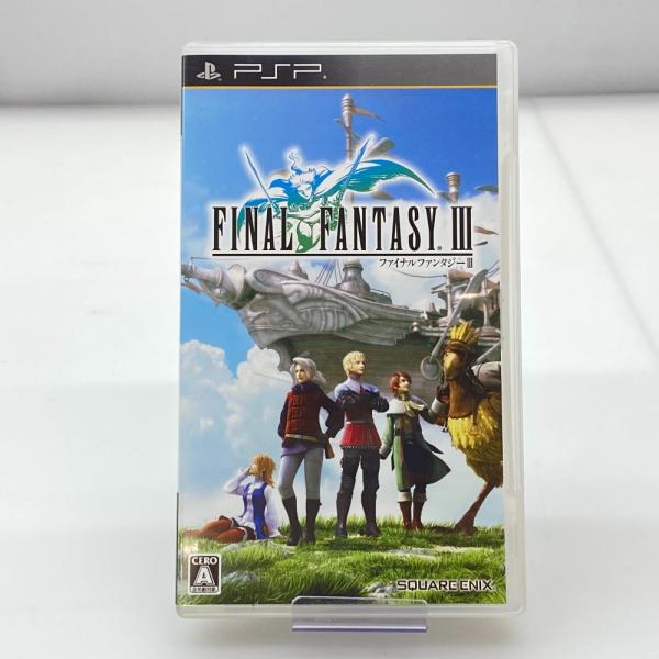 型番：ULJM06133ブランド(フリー入力)：SQUARE ENIXゲーム機種：プレイステーション・ポータブル作品名：”ファイナルファンタジー3 (FINAL FANTASY III)”＊起動のみ確認しました。＊ケースにこまかな擦れキズが...