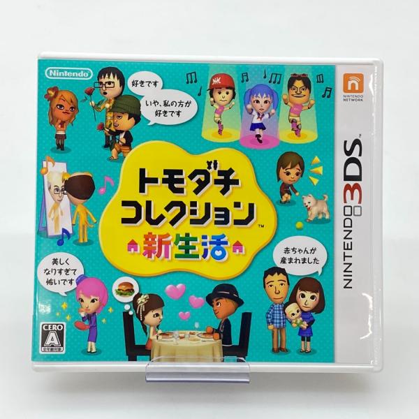 ブランド：Nintendo/任天堂型番：LNA-CTR-EC6J-JPNゲーム機種：Nintendo 3DS・2DS作品名：”トモダチコレクション　新生活”＊起動のみ確認しました。＊ケースにこまかな擦れキズがあります。