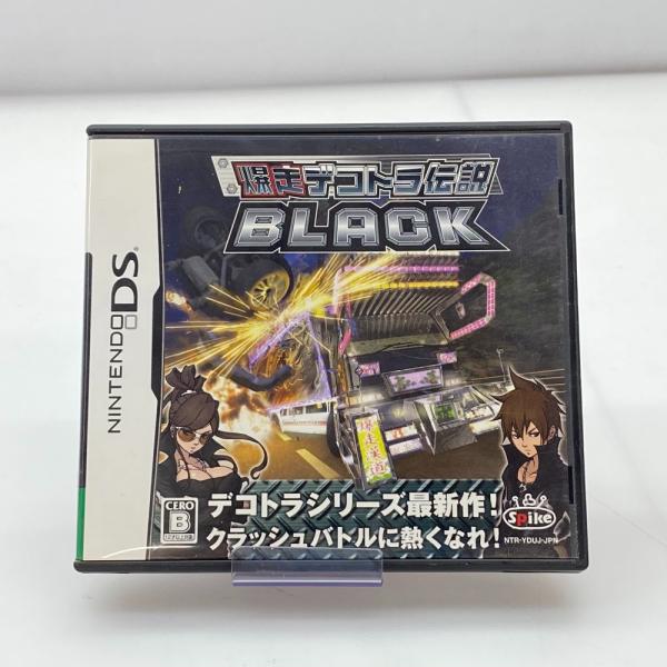 型番：NTR-YDUJ-JPNブランド(フリー入力)：spikeゲーム機種：Nintendo DS作品名：”爆走デコトラ伝説 BLACK”＊起動のみ確認しました。＊ケースにこまかな擦れキズがあります。