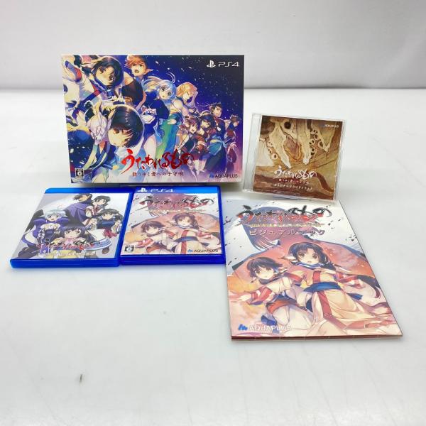 型番：PLJM16133ブランド(フリー入力)：AQUAPLUSゲーム機種：プレイステーション4作品名：”うたわれるもの　散りゆく者への子守唄”＊中古品の為プロダクトコード等の保証はございません。＊起動のみ確認しました。＊ケースにこまかな擦...