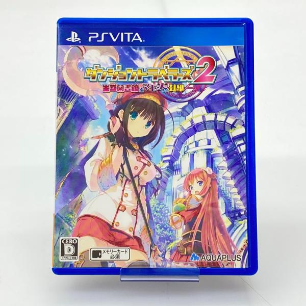 型番：VLJM-35140ブランド(フリー入力)：AQUAPLUSゲーム機種：プレイステーション・ヴィータ作品名：”ダンジョントラベラーズ2 王立図書館とマモノの封印”＊起動のみ確認しました。＊ケースにこまかな擦れキズ・汚れがあります。