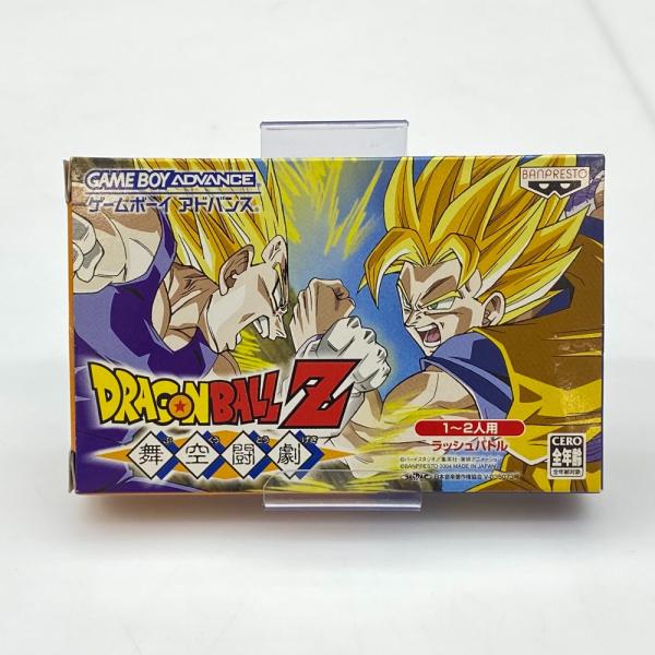 型番：AGB-AZJJ-JPNブランド(フリー入力)：BANPRESTOゲーム機種：ゲームボーイアドバンス作品名：”ドラゴンボールZ　舞空闘劇”＊起動のみ確認しました。＊取扱説明書が欠品しています。