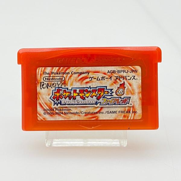 型番：AGB-BPRJ-JPNブランド(フリー入力)：(株)ポケモンゲーム機種：ゲームボーイアドバンス作品名：”ポケットモンスター　ファイアレッド”＊起動のみ確認しました。＊ソフトのみとなります。＊こまかな擦れキズ・汚れがあります。＊ラベル...