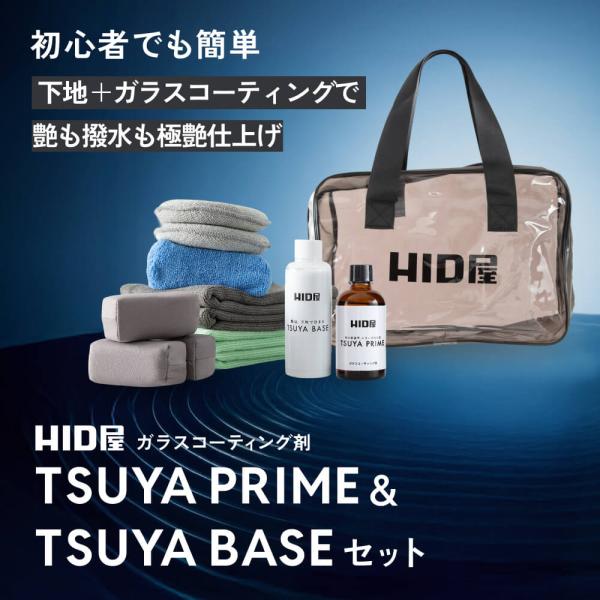※※こちらの商品は沖縄・離島へのお届けは船便のため、お届けまでに2週間〜1か月ほどかかる場合がございます。予めご了承ください。※※伸びの良さにこだわった配合で、塗り広げるだけでスッと均一に広がり ムラになりにくい仕上がり。深みのある艶が長期...