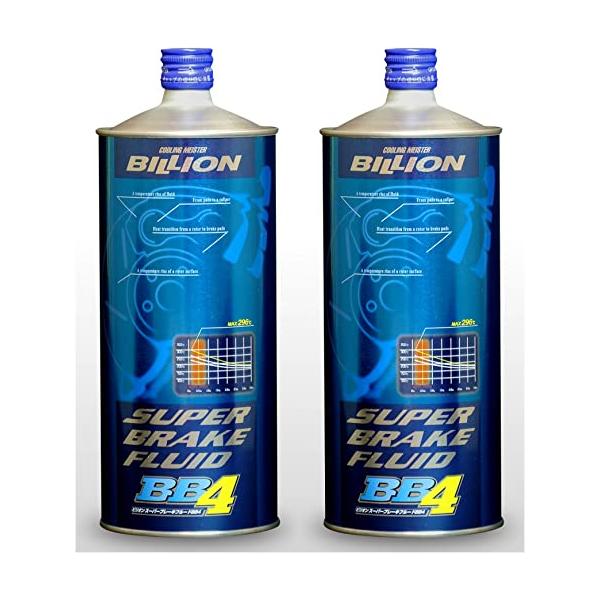 メーカー名：BILLION(ビリオン)商品名：スーパーブレーキフルード BB4 2Lメーカー品番：BBF-03