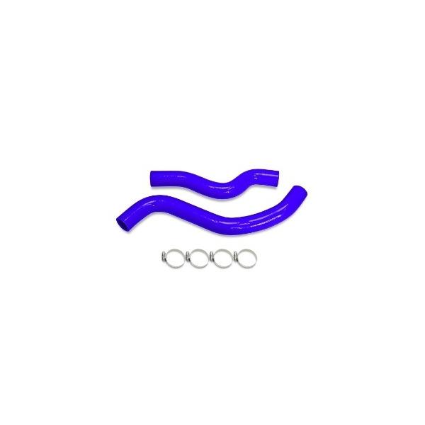 ランサーエボリューション　CP9AEvo6発色が鮮やかな、耐圧ブルーシリコンを採用したラジエターホース。ホースの厚さは、トリプルレイヤー構造の4，5mmトライドン製のホースバンドがセット