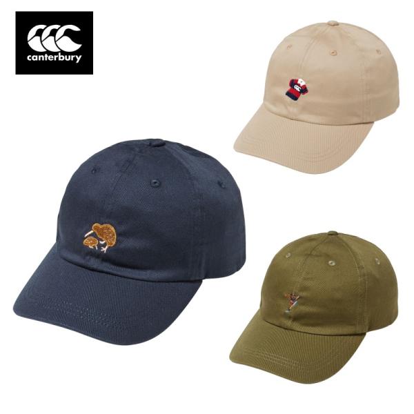 【メール便発送】canterbury ロウキャップ AC04415 カンタベリー