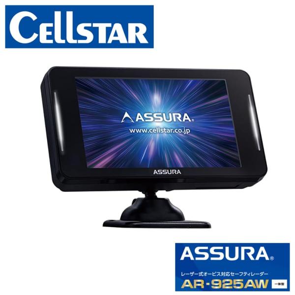 ■ 仕 様 ■GPS受信部受信方式：32ch パラレル受信受信周波数：1561.098 MHz、1575.42MHz、1598.0625MHz〜1605.375MHzレーダー受信部受信方式：ダブルスーパーヘテロダイン方式受信周波数：Xバンド...