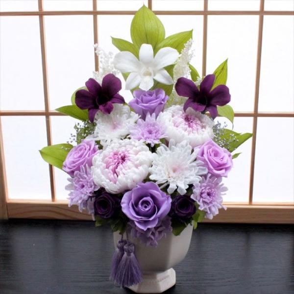 【商品詳細】【商品名】プリザーブドフラワー 仏花【サイズ】縦：約30cm幅：約20cm奥行：約19cm【ボックスサイズ】W20cm×D20cm×H30cm【メッセージカードについて】ご希望の方には、メッセージカード、手提げ袋をサービス致しま...