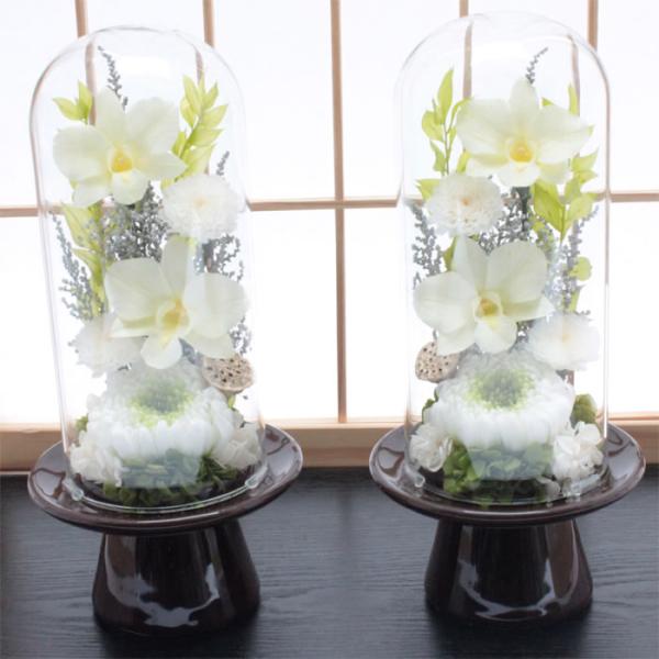 【商品詳細】【商品名】プリザーブドフラワー　ドームアレンジ 仏花【サイズ】縦：約27cmドーム直径：約9cm器直径：約12.5cm【ボックスサイズ】W12.5cm×D12.5cm×H30.5cm【商品内容】1対（2つ）【備考】ご希望の方には...