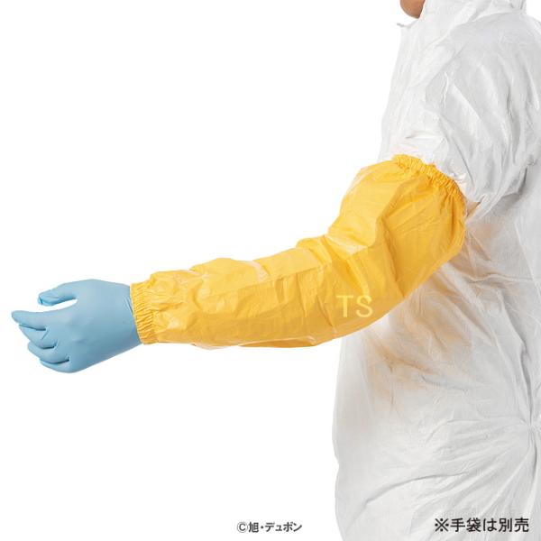 デュポン(TM) タイケム(R) 2000C アームカバー (25双入) PS32LA 化学防護服/保護服 Tychem(R) 有害物や反応性化学物質または危険性のある液体に曝されている時は高いバリア性を有するデュポン(TM)タイケム(R)...