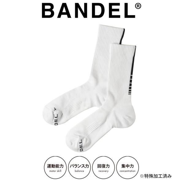 COMPRESSION SOCKS MIDDLE独自の編み方で、かかととアーチをサポート。足底にかかる負担を軽くし、疲れを緩和するソックスです。かかとから足首部分に独自の編み方を採用することにより、かかとのグラつきを抑え、足底アーチ部分には...